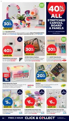 Mirror - discount prices and sale