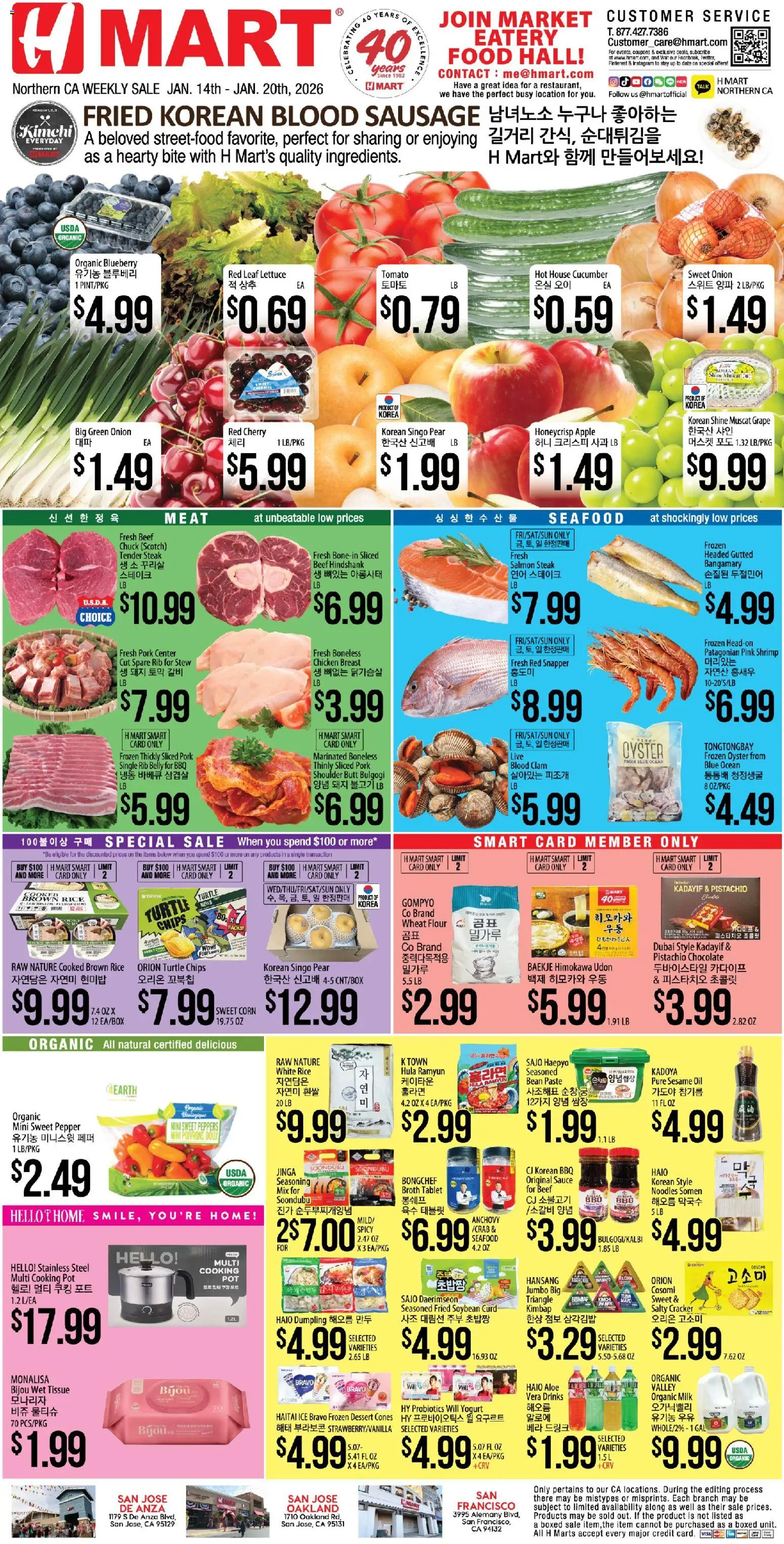Hmart Weekly Ad from 01/14/2026 >> Flyer