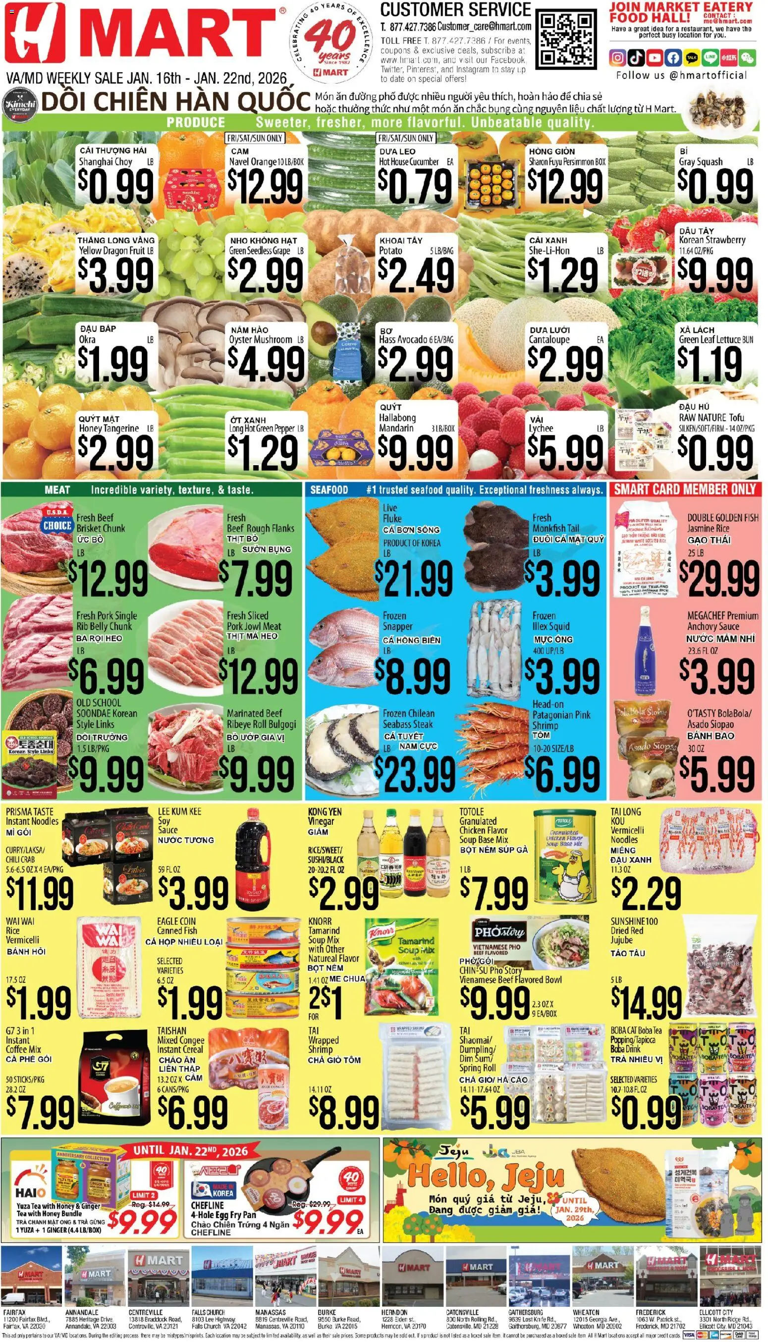 Hmart VIETNAMESE - Maryland & Virginia from 01/16/2026 >> Flyer