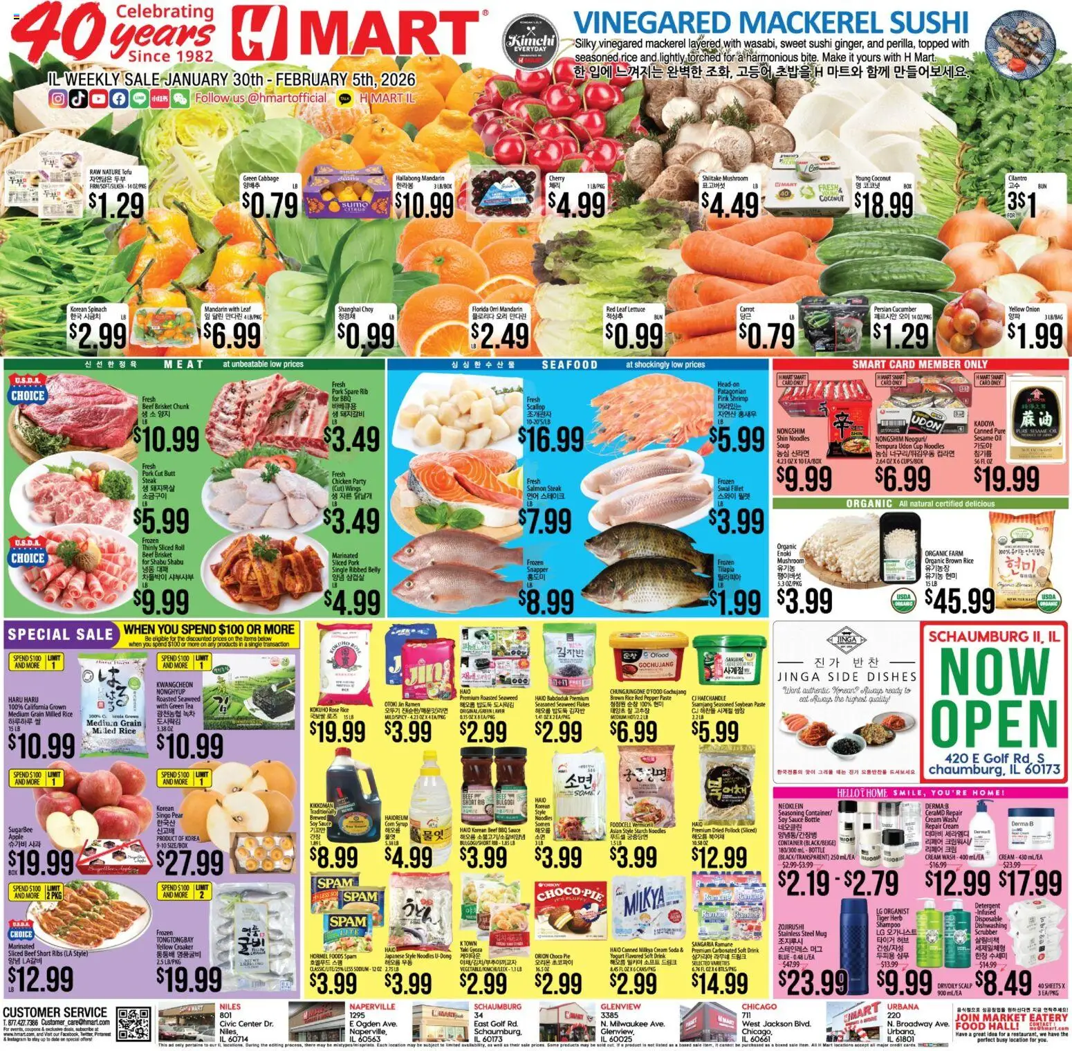 Hmart ENGLISH/KOREAN - Illinois from 01/30/2026 >> Flyer