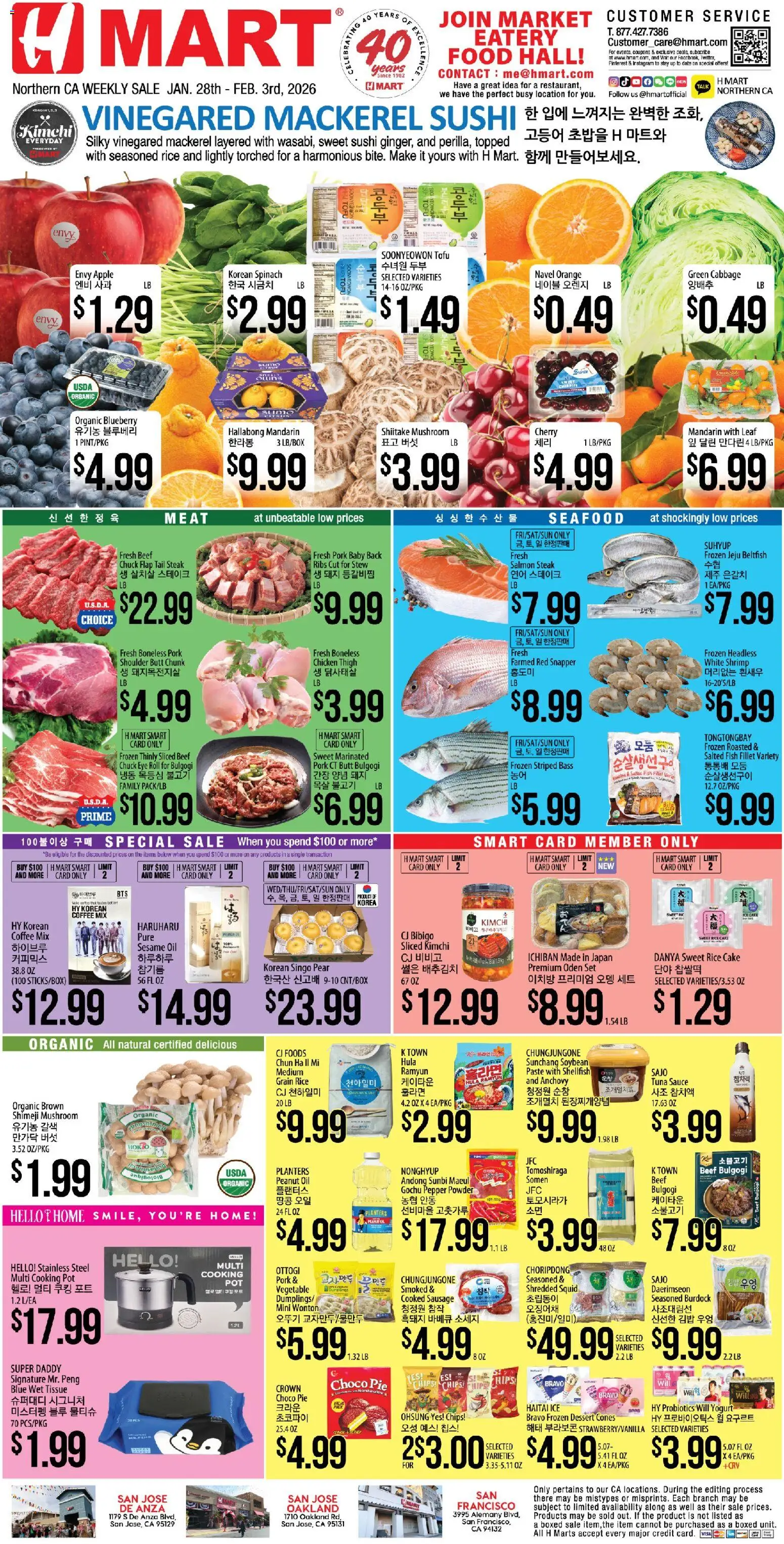 Hmart Weekly Ad from 01/28/2026 >> Flyer